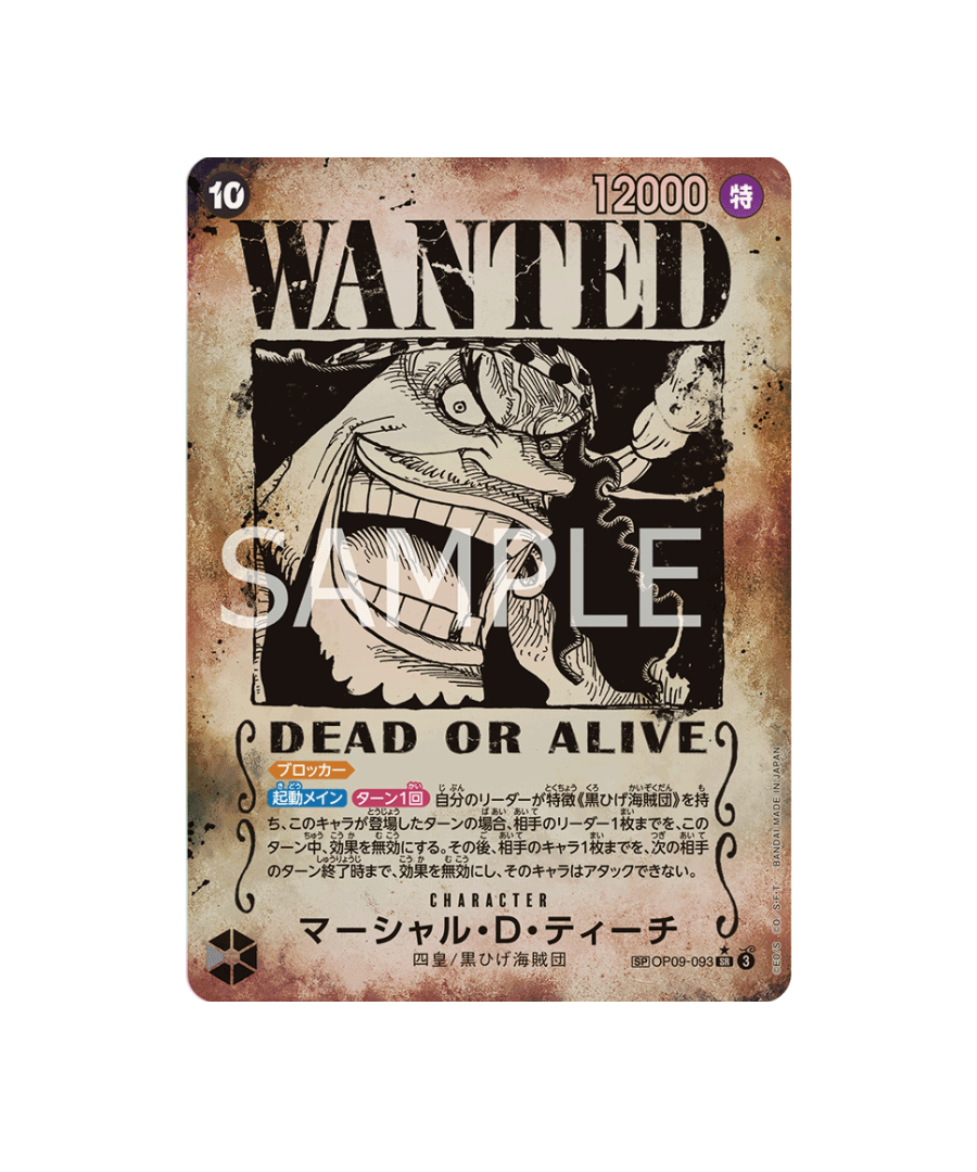 Singles – SC Collection