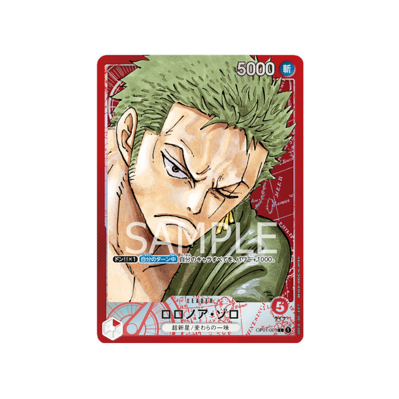 OP01-001 Roronoa Zoro Leader (Parallel) – SC Collection