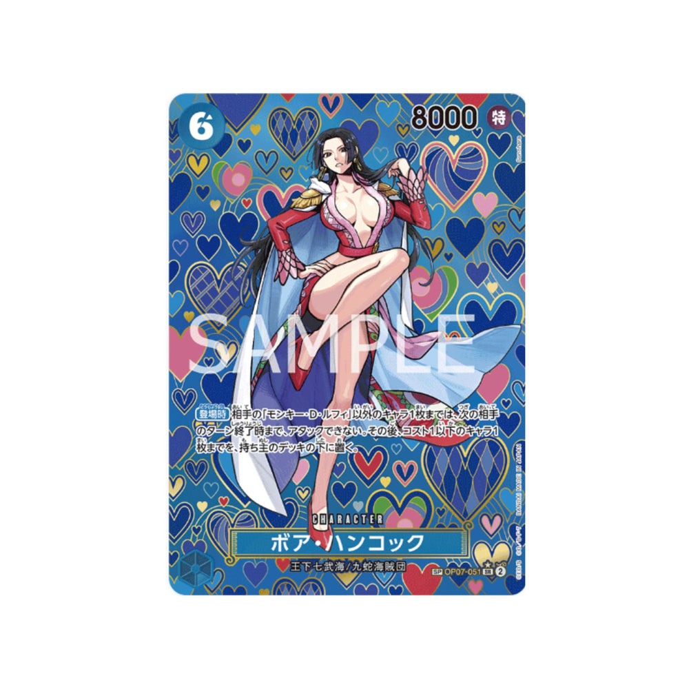 OP07-051 Boa Hancock SP (Parallel) – SC Collection