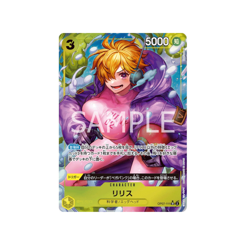 OP07-111 Lilith (Parallel) – SC Collection