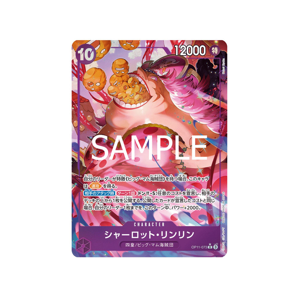 OP11-073 Charlotte Linlin (Parallel) – SC Collection