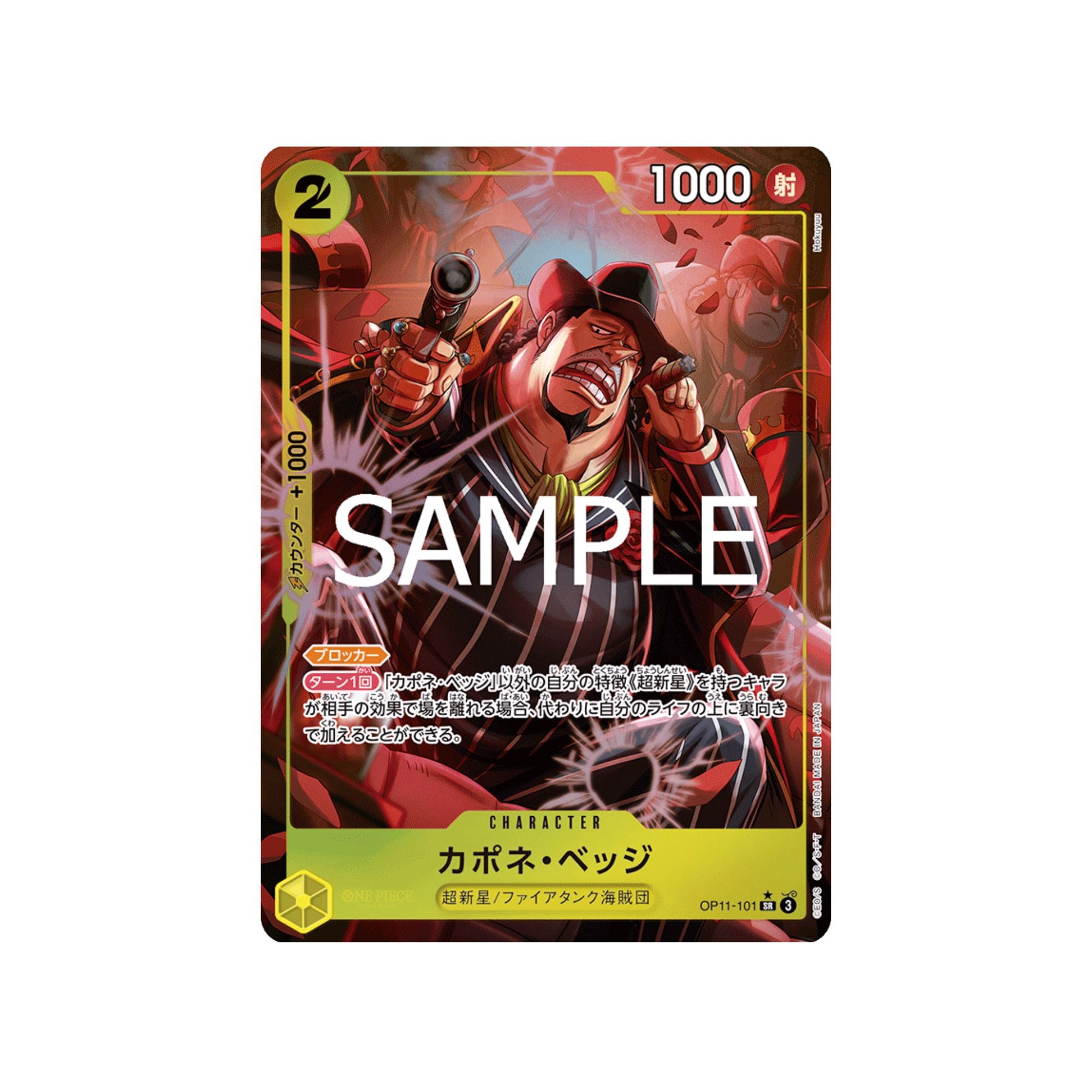 OP11-101 Capone 'Gang' Bege (Parallel) – SC Collection