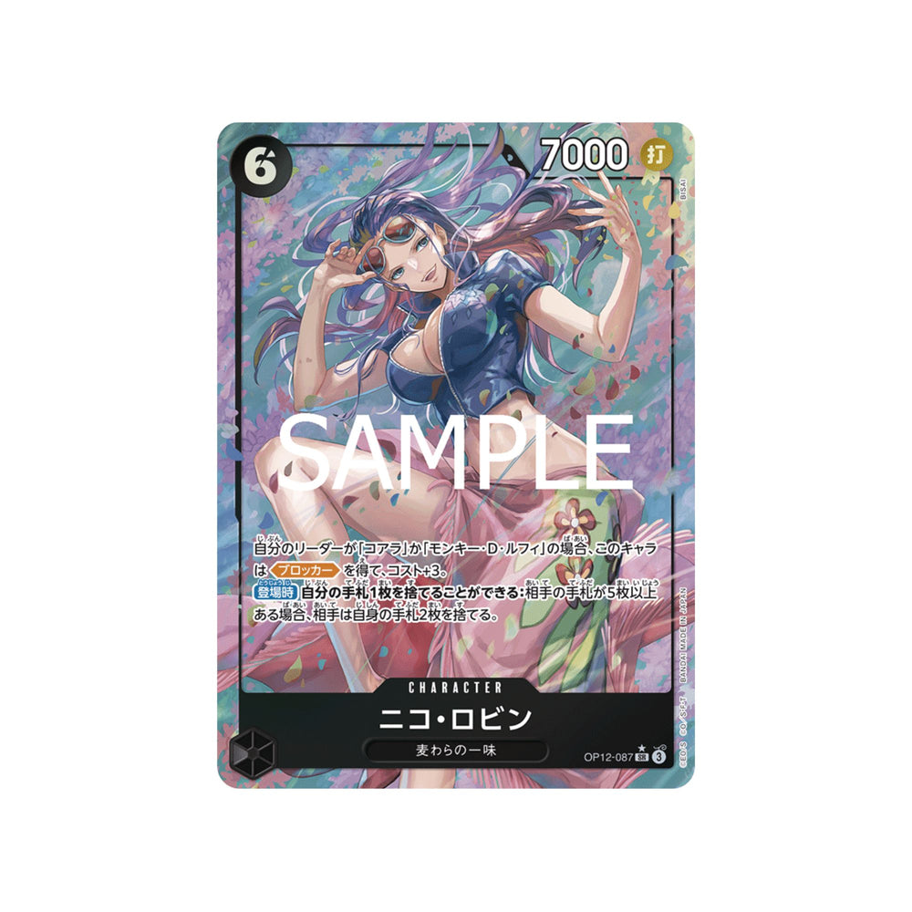 OP12-087 Nico Robin (Parallel) – SC Collection