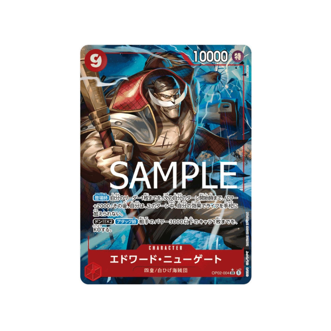 PRB-01 – SC Collection
