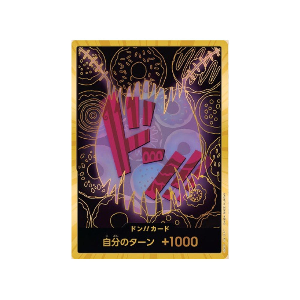 PRB01 Katakuri Don (Parallel) – SC Collection